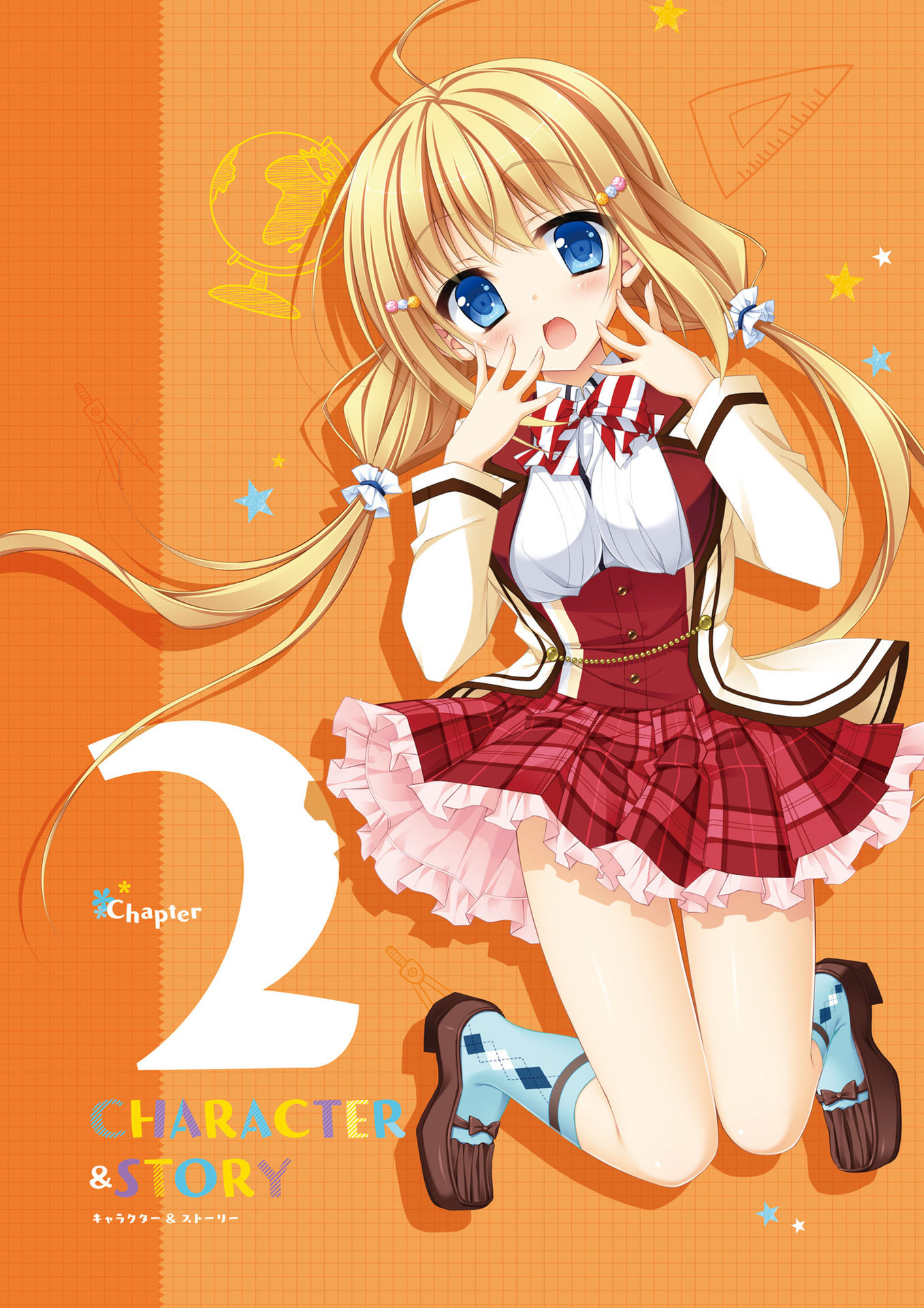 Hanasaki Work Spring Page 2 Yande Re